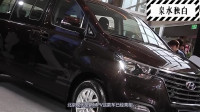 现代推出“最强”MPV!看完空间配置,还买什么别克!