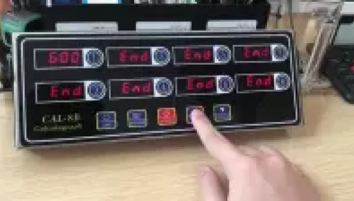 巨厨八通道计时器:设置时间