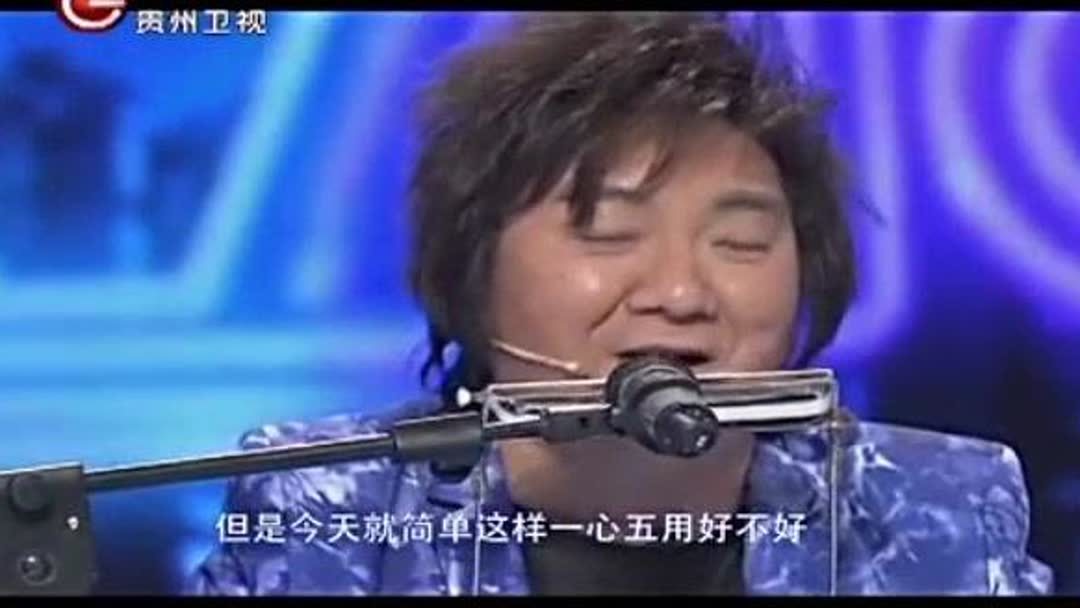 杨臣刚发明神软件,用手机便可完成左手钢琴右手吉他,太逼真了