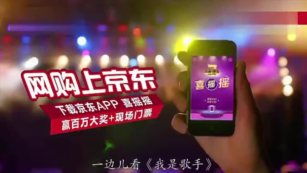 【明星模仿秀】杨东煜模仿神曲 我不是歌手
