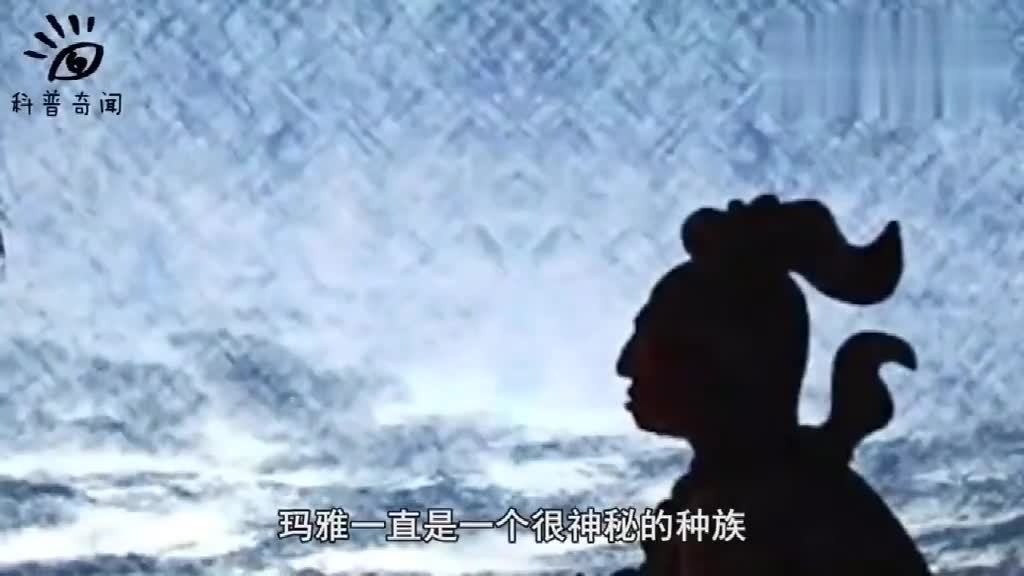 2012世界末日的传说究竟为什么没有实现,玛雅.