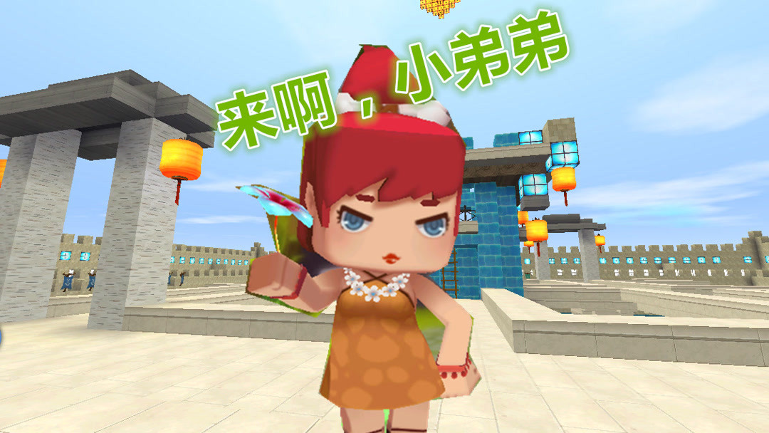 【涓涓】迷你世界海上狙击对战