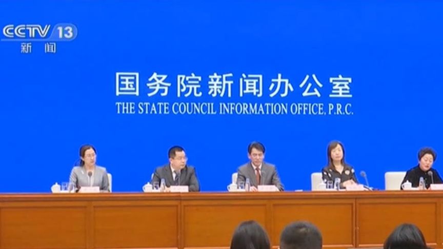 自然资源部:保障贫困地区多种用地需求