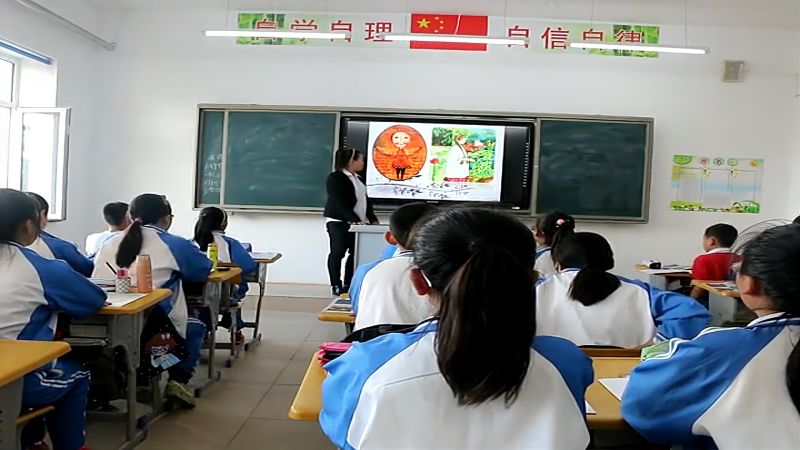 人美版小学美术六年级上册第六课画一幅色彩和谐的画黑龙江鞠文
