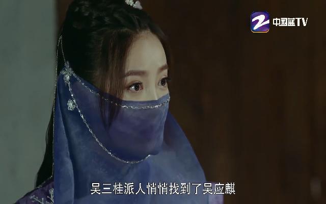 龙珠传奇 第31集