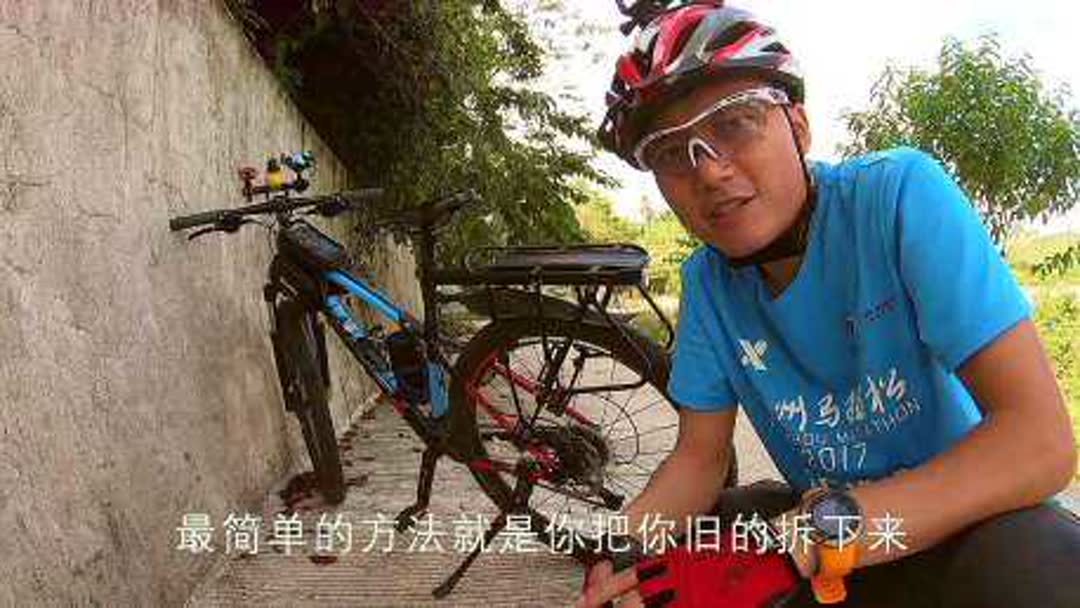 自行车入门教程，只要4分钟和4个步骤，教你学会更换来令片