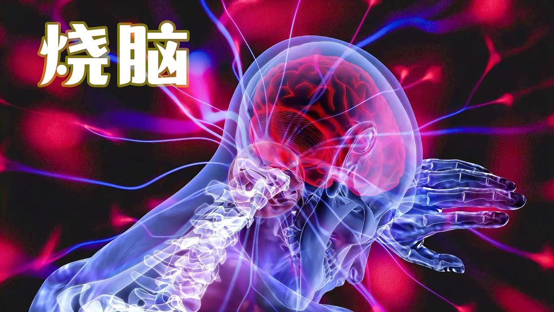 一集说清量子纠缠:角动量、偏振器、自旋态、EPR实验-宇宙自然23