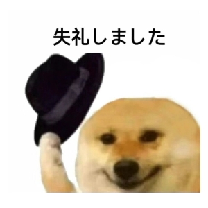 公主嶺 