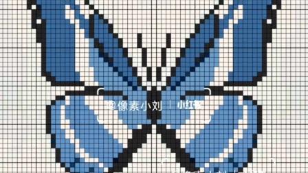 像素画卡通,水果