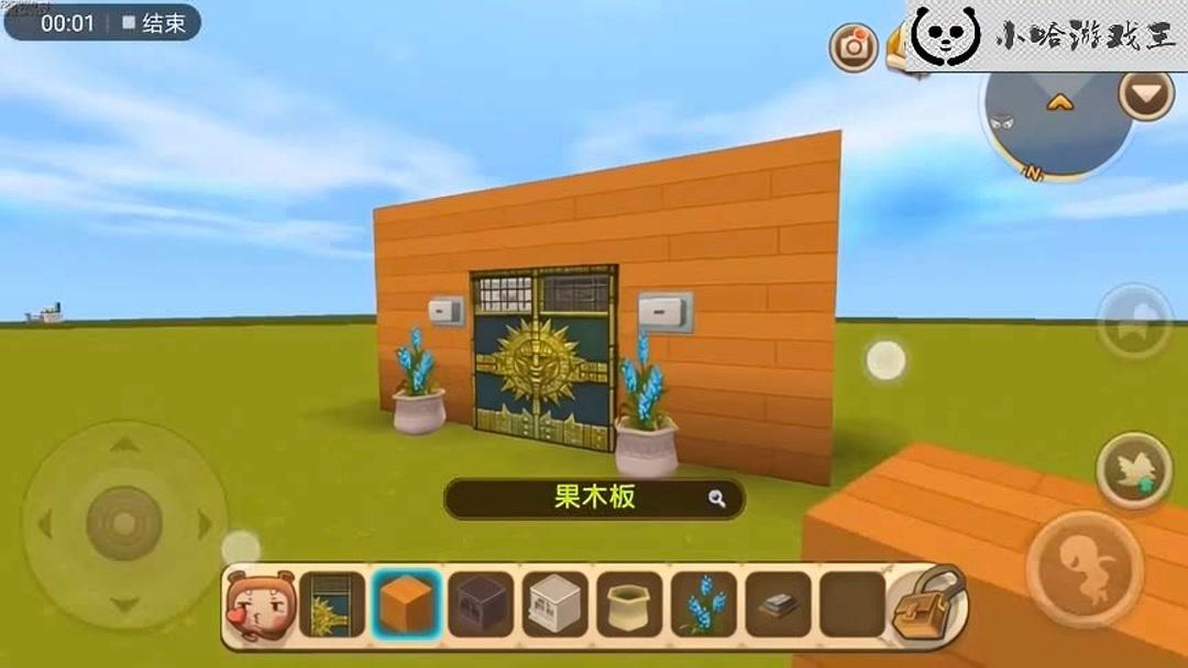 迷你世界:高级衣柜教程,有点意思!教程来了。