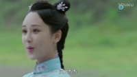 龙珠传奇 ! 李易欢哄皇上 跳舞