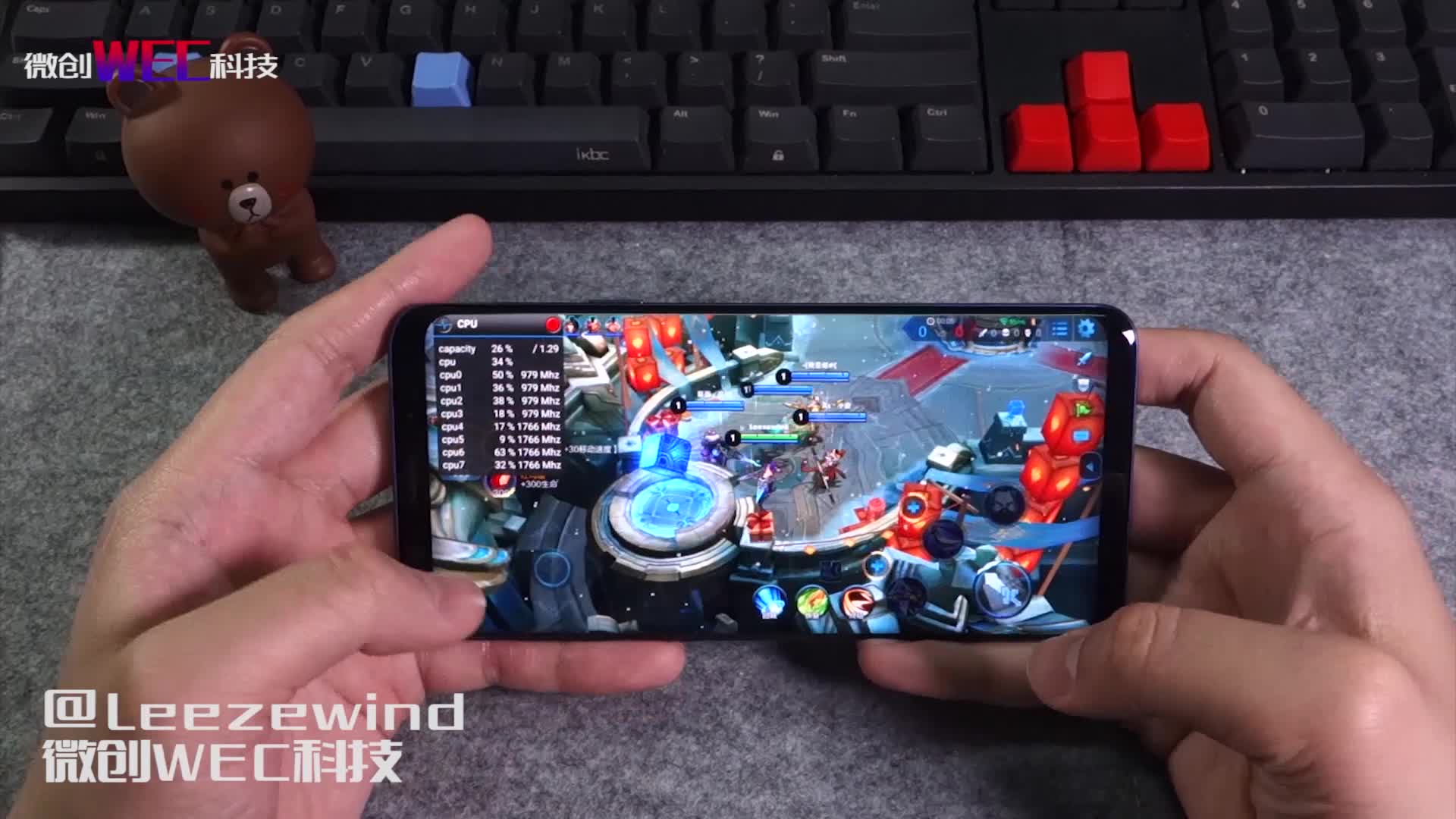 三星S9玩王者荣耀,开启高帧率模式下,能不能流畅运行呢?