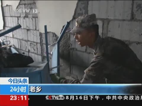 天津港"8·12"特别重大火灾爆炸事故:搜救部队首次进入居民区展开搜寻