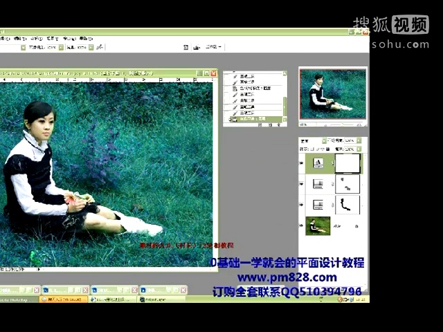黔南布依族包装纸盒的平面设计的教程平面设计软件广告平面设计