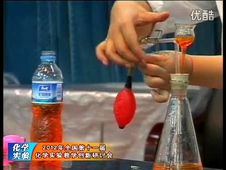 检验装置的气密性