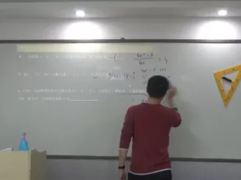 初三秋季第9讲-二次函数