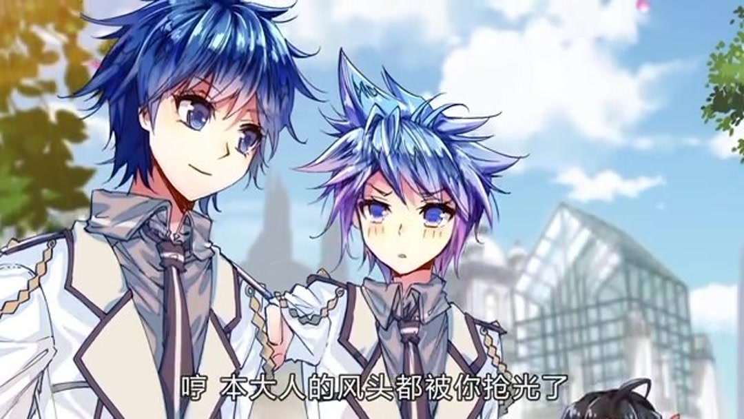 斗罗大陆2绝世唐门 第21集 生死赌约 莫欺少年穷