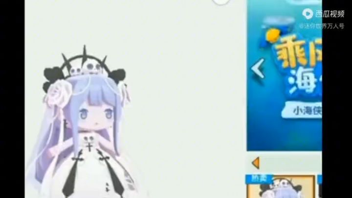 迷你世界OPPO万人号 迷你号:1506761420 密码:123456qwerty