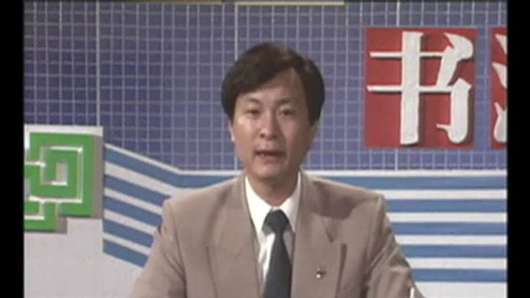 青少年硬笔书法教材杨为国教钢笔字教程`h~