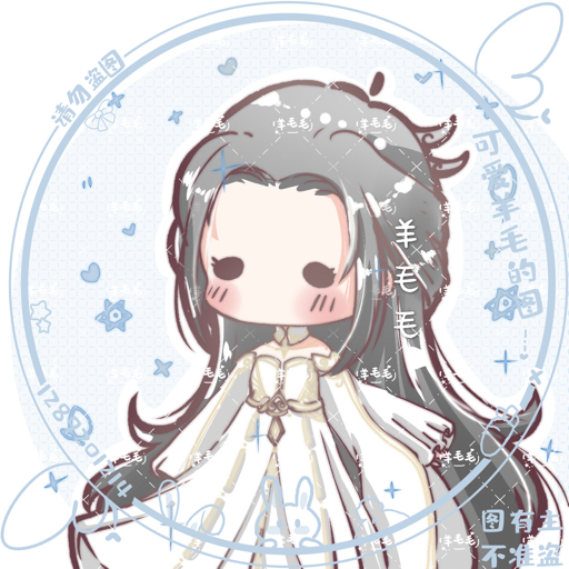 婪亓 