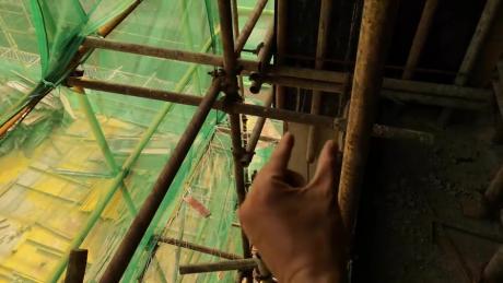 梁柱墙木工模板工程量计算讲解