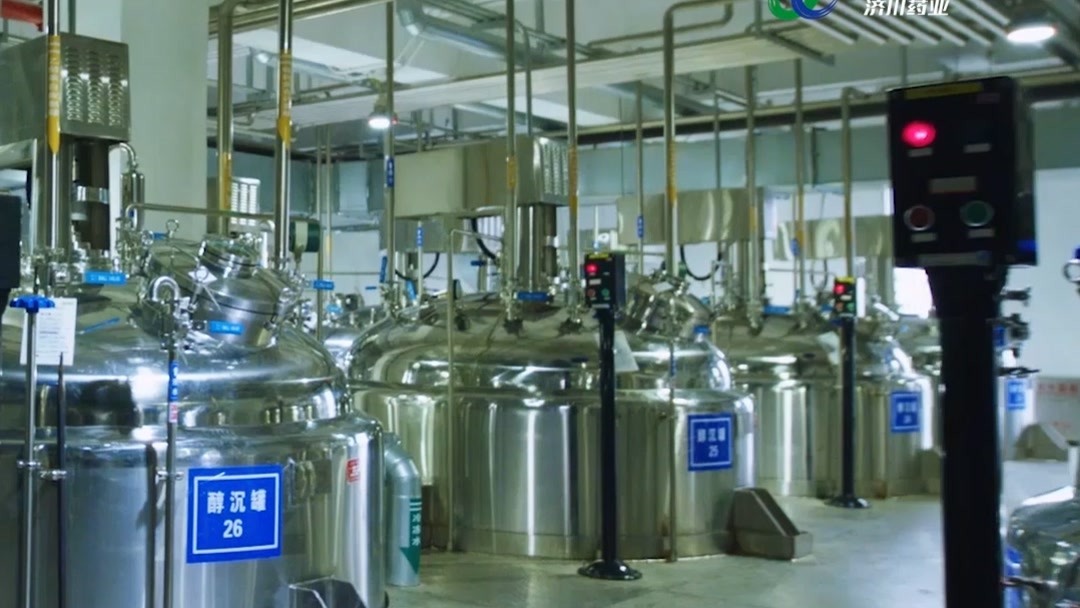 济川药业蒲地蓝消炎口服液生产工艺详解