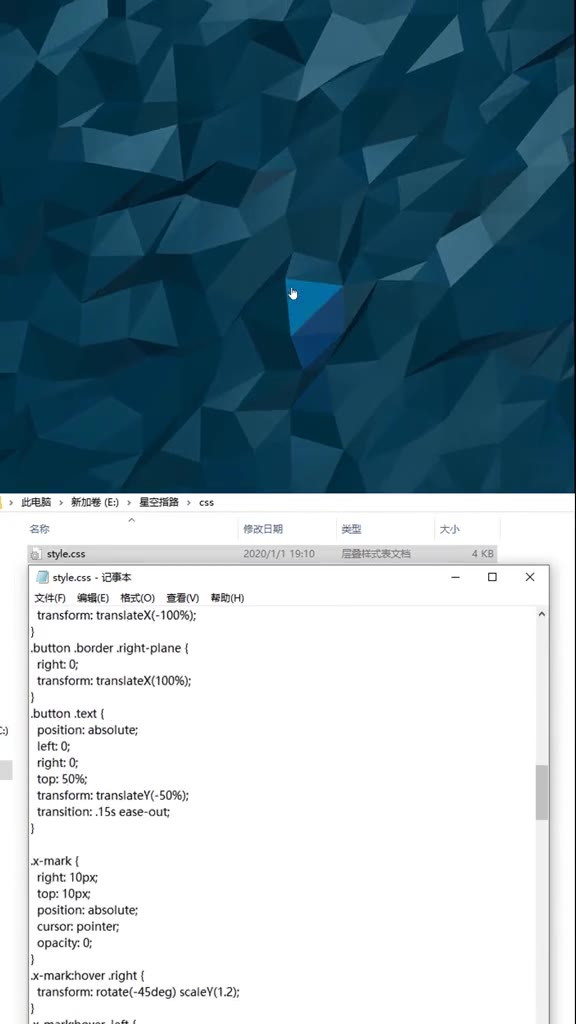 1-可以发视频或者做成网页发链接。2-文字内容可自行修改代码更改3-...