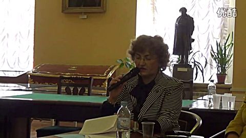 普希金之家学术会议阿拉·格拉乔娃发言(2015.04.27)