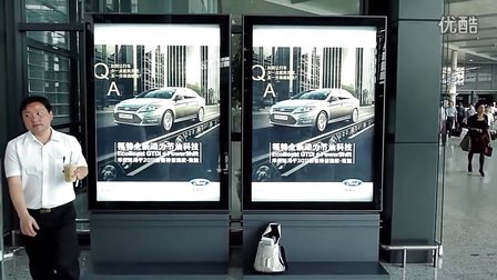 上海北嘉滚动灯箱设备2