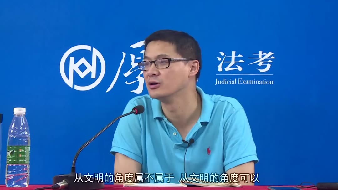 厚大法考-2018法考-刑法-168金题-罗翔