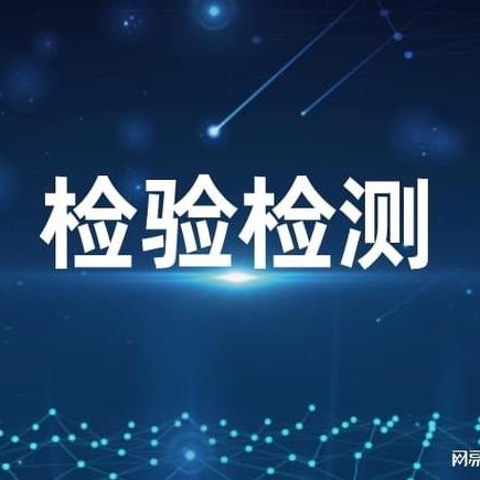 咨询彭工13691093503 