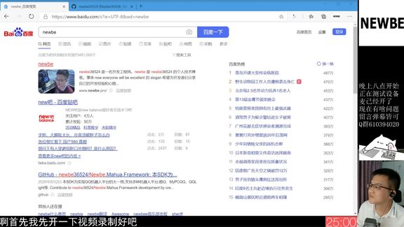戏精分享C#表达式树第一季(3)更多表达式详细解释