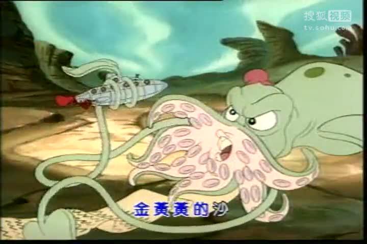儿童歌曲-赶海的小姑娘[经典]