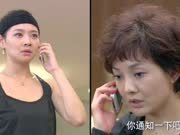 老板在医院照顾丈母娘,妻子让秘书安排取消老公的会议,秘书很无奈