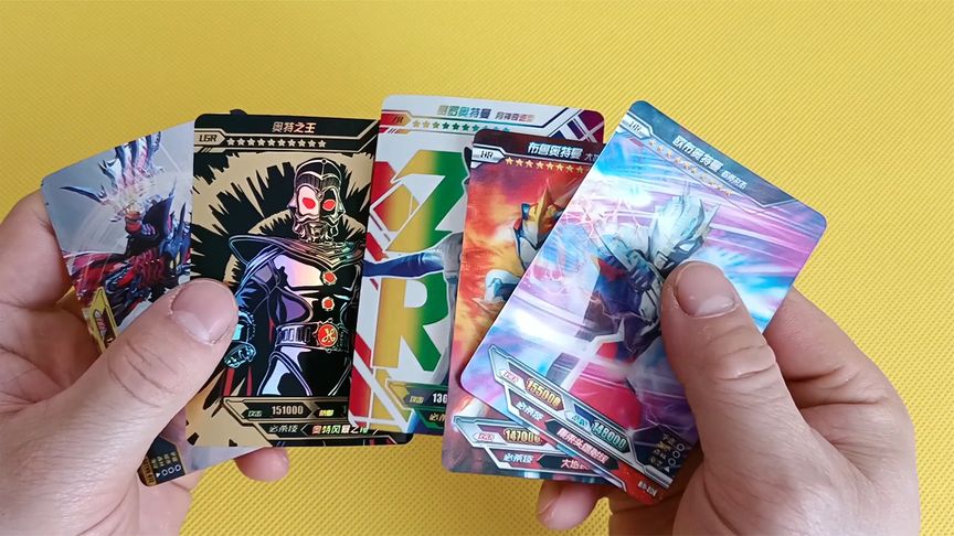 奥特曼卡片 拆到了稀有ZR卡和LGR奥特之王