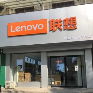 鄢陵县飞度商贸有限公司 