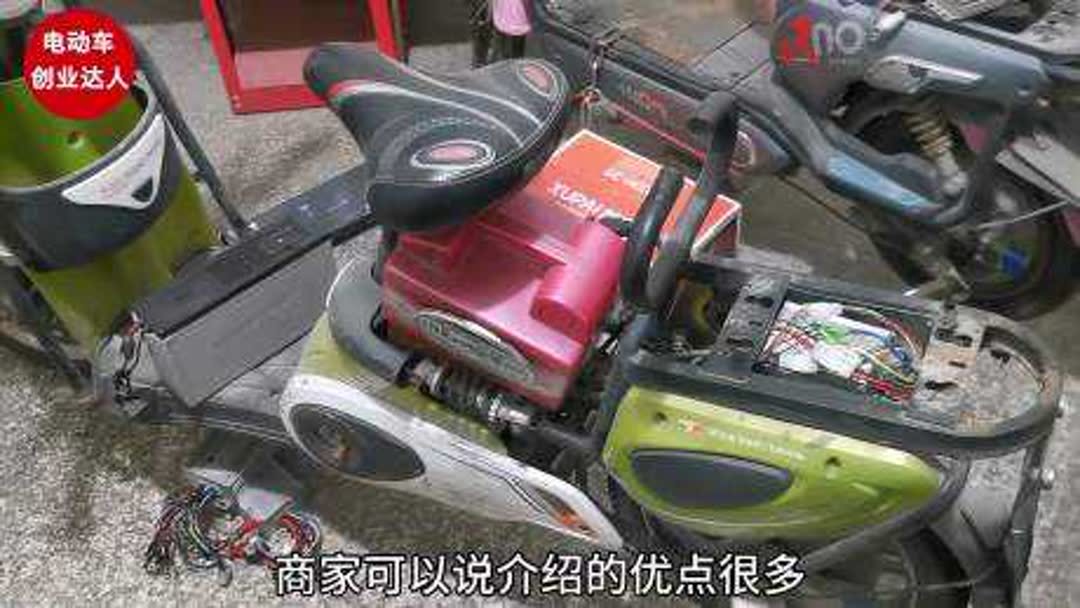 锂电池电动车值不值得购买？师傅把经验分享给你，又学一招