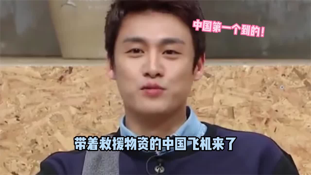 中国护照能从任何地方接你回家!