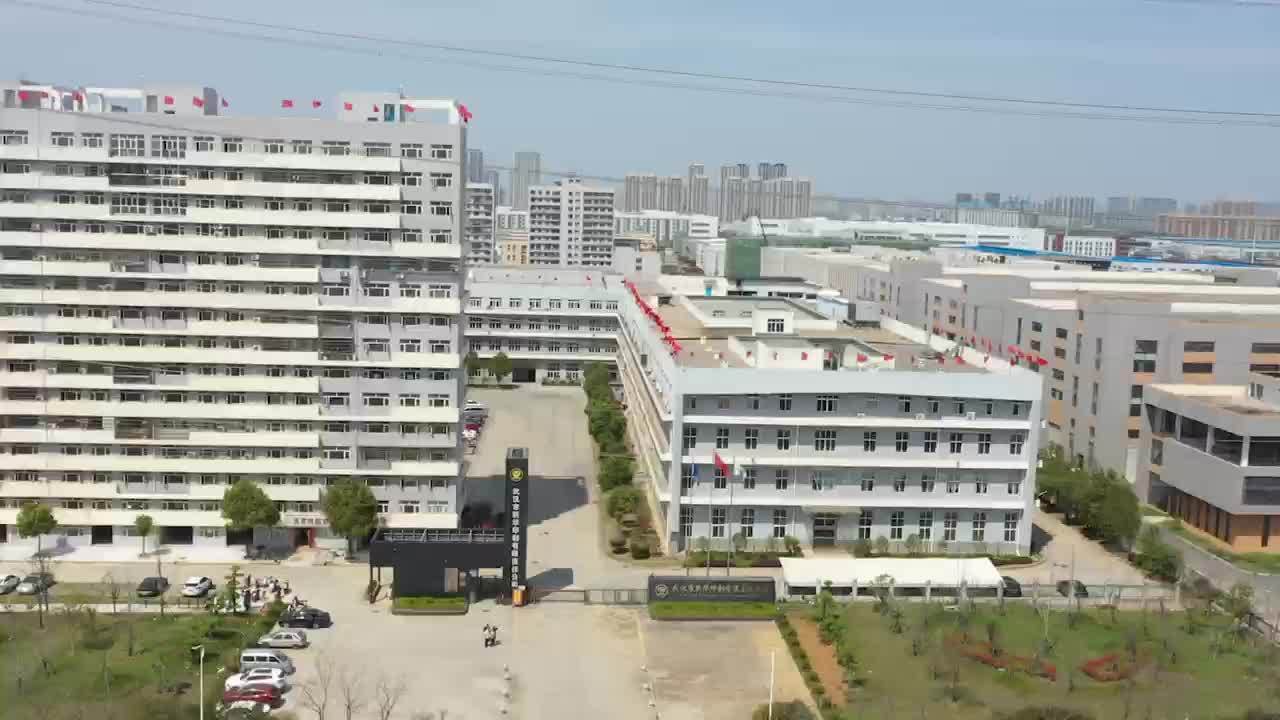 北京印刷学院与武汉市新华印刷厂共建协同创新、校外实习基地