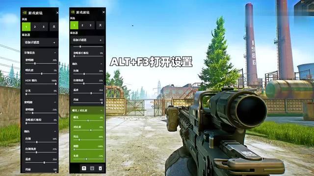 逃离塔科夫攻略04:塔科夫N卡及参数设置教学,进屋...