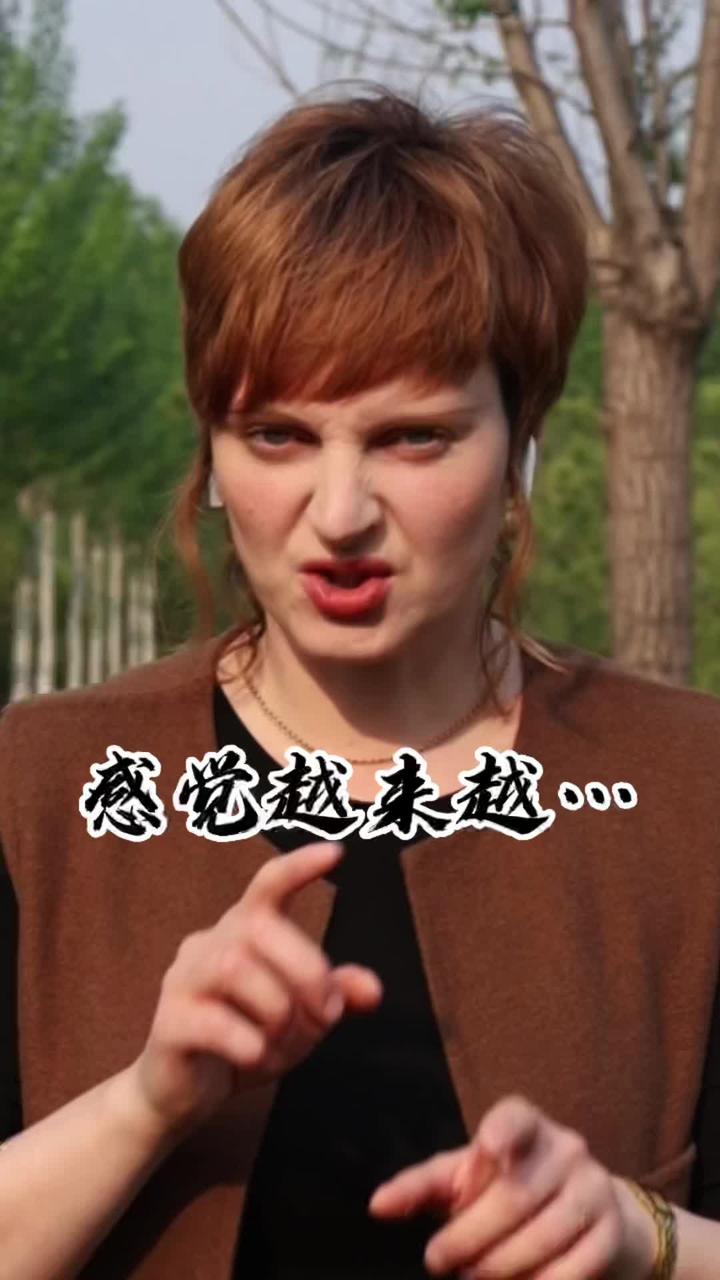 ...❗️今晩六点,不见不散ߒ�ߒ�支持我不⁉️ߙ�ߙ�#首播倒计时 ...