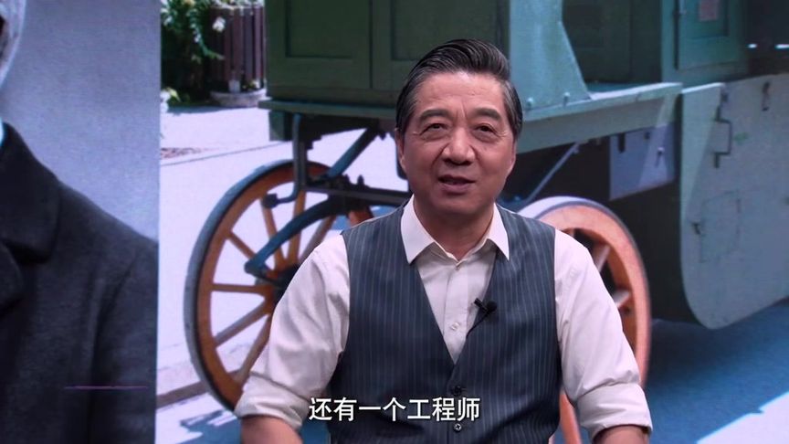 张召忠:世界上第一辆机动车,造出他的人大名鼎鼎!
