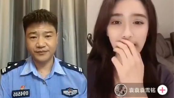 全民反诈,警官老陈一直在行动!