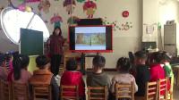 幼儿园公开课优质课中班语言绘本《猜猜我有多爱你》课件教案