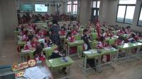 ...人教版三年级语文上册口语交际《名字里的故事》教学课堂实录视频...