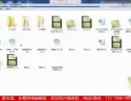 如何学会电脑制作表格视频教程
