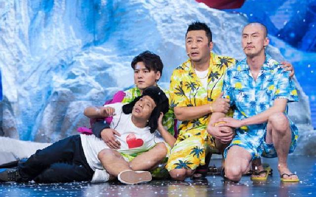《喜剧总动员2》 郭涛遇“空难”困冰山 下属叛变下场凄凉