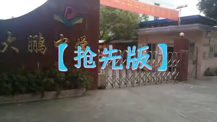 TT简易版之【抢先版】毕业纪念册