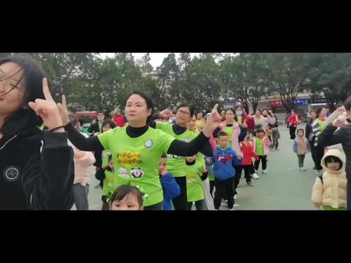 好有爱的亲子活动亲子运动会亲子游戏 亲子户外活动