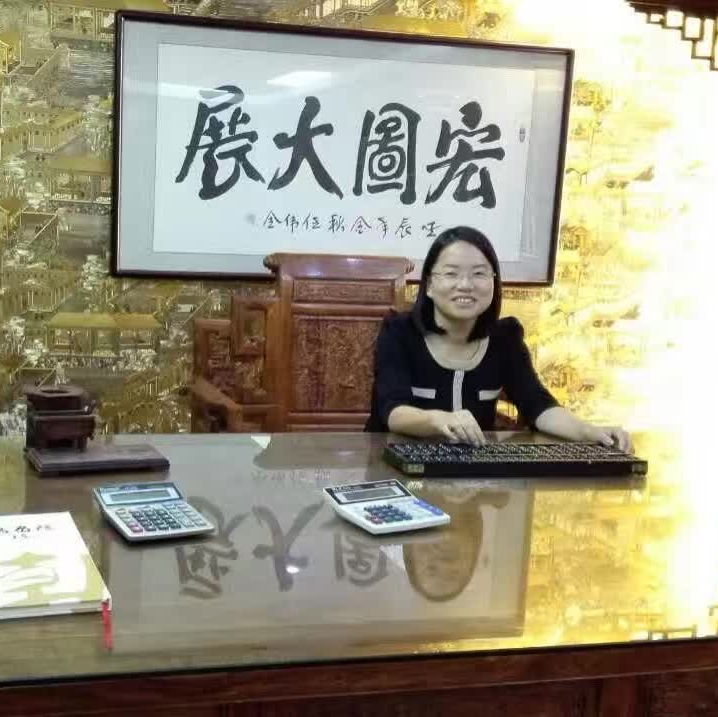 中鼎设计院 